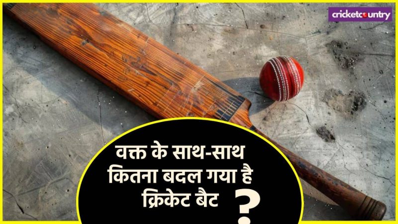 Has Been Meaning In Hindi: मतलब, समानार्थी, और उपयोग