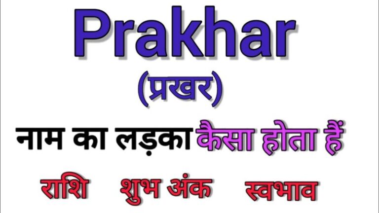 Thatched Meaning in Hindi: एक प्राचीन छत शैली की संपूर्ण जानकारी